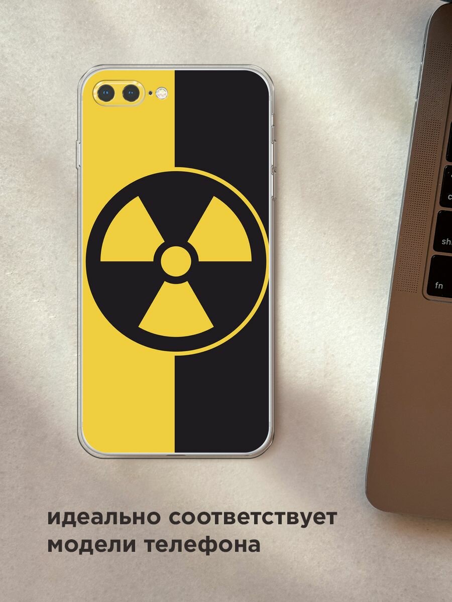 Чехол на Apple iPhone 7 Plus / Айфон 7 Плюс с принтом "Эмблема черно-желтая" — фото 1
