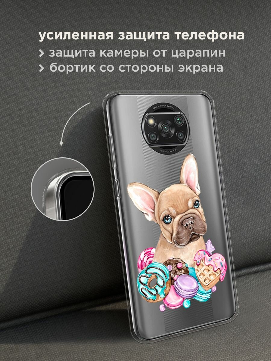 Чехол на Xiaomi Poco X3/X3 Pro / Поко X3/X3 Pro с принтом "Бульдог и сладости", прозрачный — фото 1