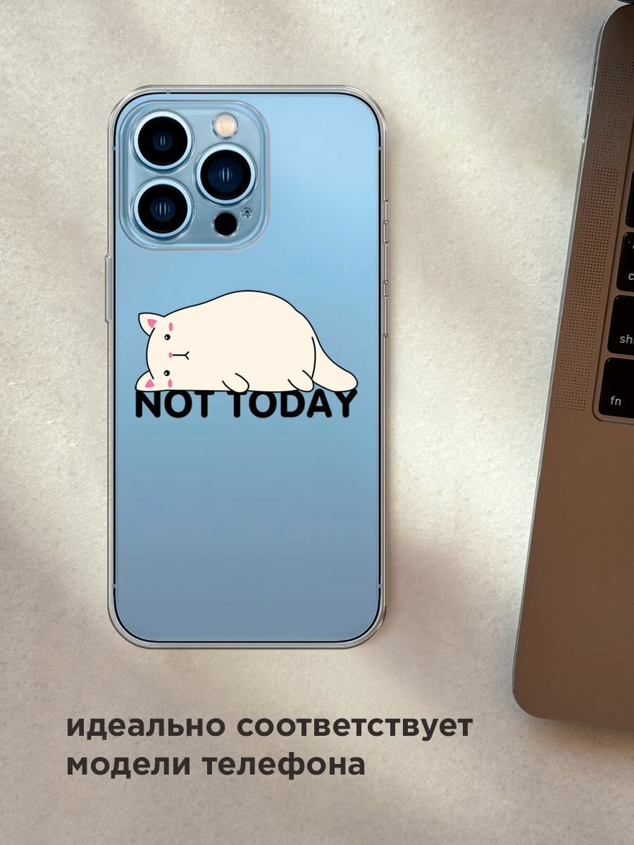 Чехол на Apple iPhone 13 Pro / Айфон 13 Про с принтом "Cat not today", прозрачный — фото 1