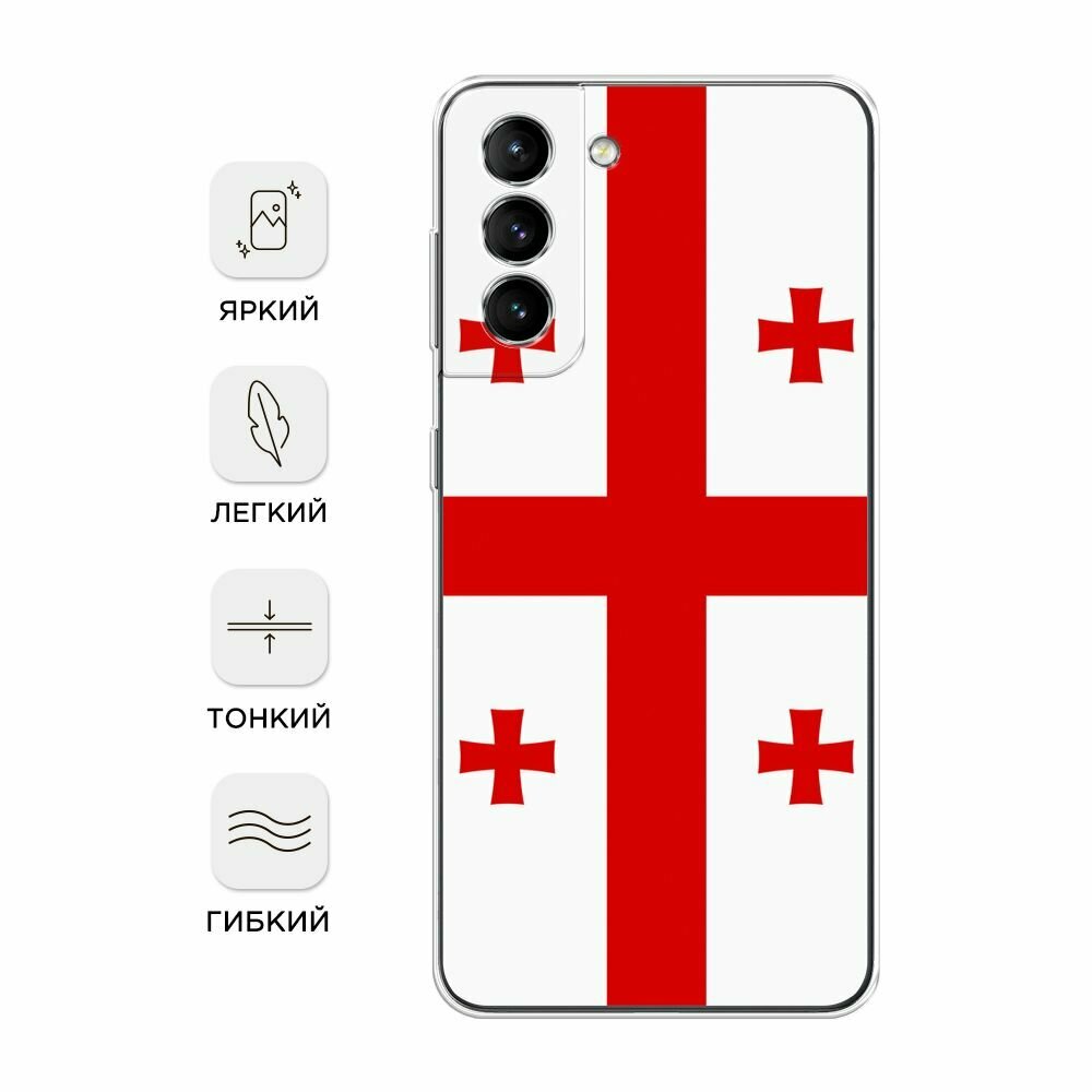 Чехол на Samsung Galaxy S21 / Самсунг Галакси S21 с принтом "Флаг Грузии" — фото 1