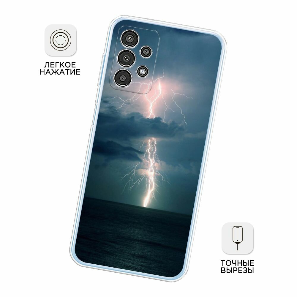 Чехол на Samsung Galaxy A13 / Самсунг Галакси А13 с принтом "Молния 1" — фото 1