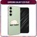 Чехол на Samsung Galaxy S25 Plus / Самсунг S25 Плюс с принтом "Cat not today", п...