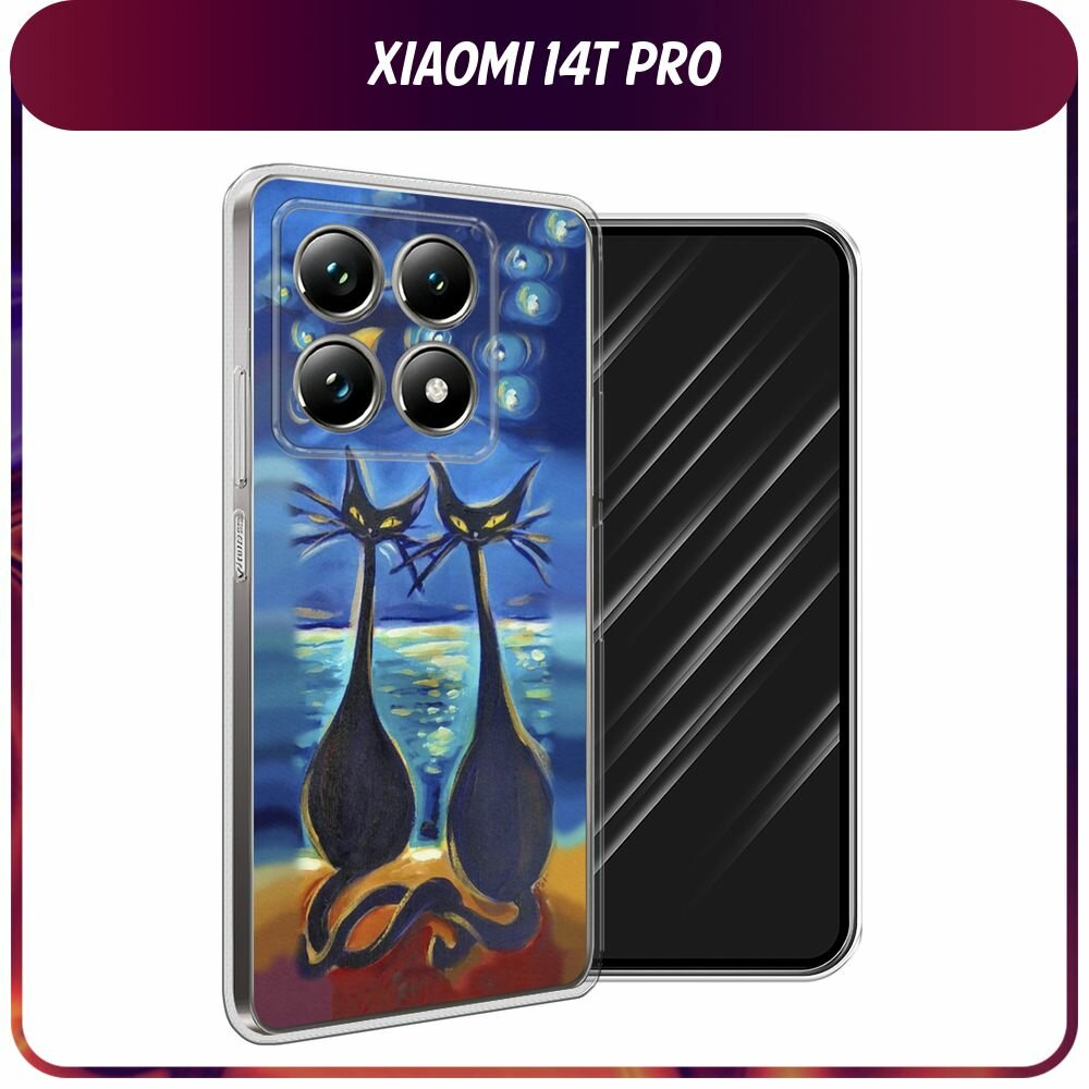 Чехол на Xiaomi 14T Pro / Сяоми 14T Про с принтом "Влюбленные котики 7"