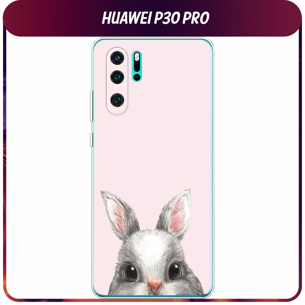 Чехол на Huawei P30 Pro / Хуавей П30 Про с принтом "Карандашный кролик 1 - 8 марта"