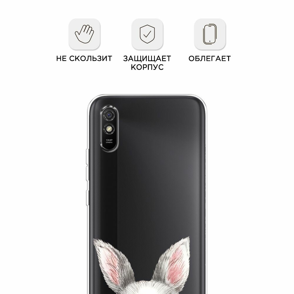 Чехол на Xiaomi Redmi 9A / Сяоми Редми 9А с принтом "Карандашный кролик 2 - 8 марта", прозрачный — фото 1