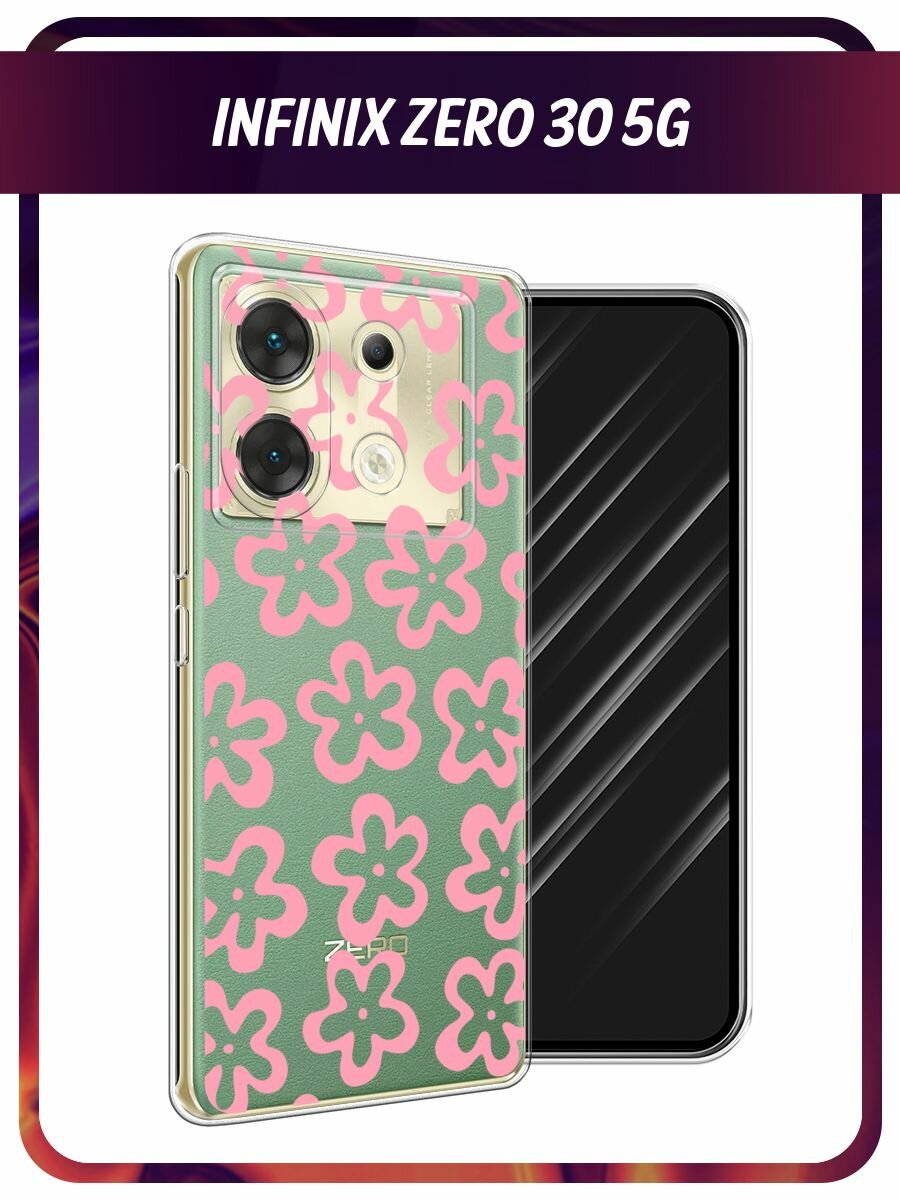 Чехол на Infinix Zero 30 5G / Инфиникс Зеро 30 5G с принтом "Простые розовые цветочки", прозрачный