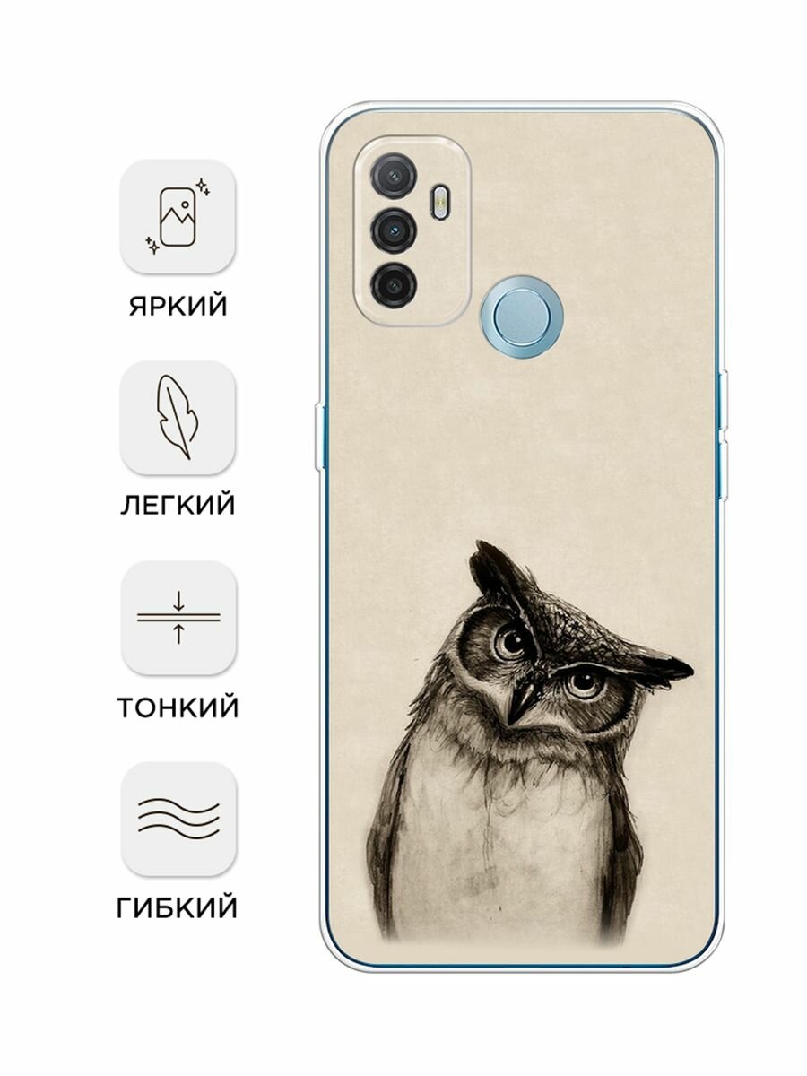 Силиконовый чехол на Oppo A53 / Оппо А53 с принтом Сова — фото 1