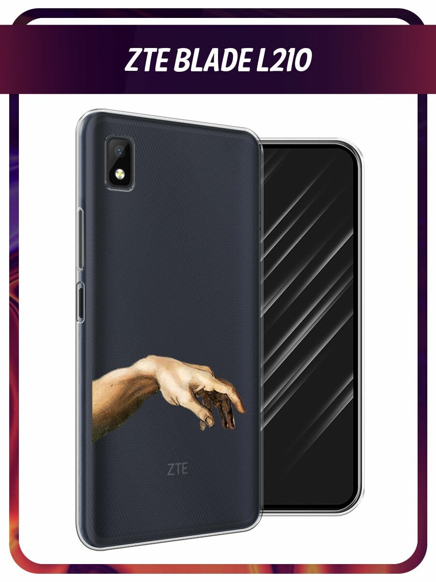 Чехол на ZTE Blade L210 / ЗТЕ Блейд L210 с принтом Creazione di Adamo 1, прозрачный