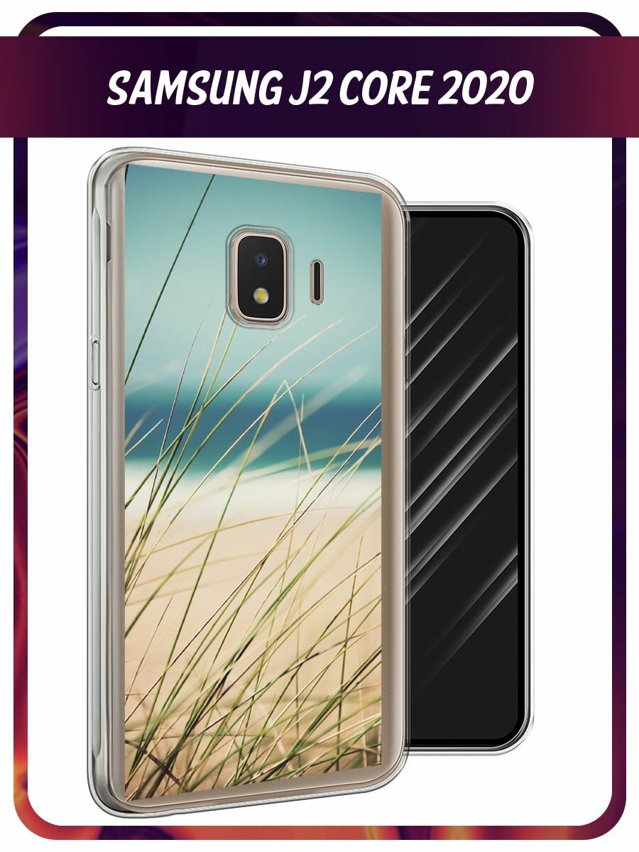 Чехол на Samsung Galaxy J2 Core (2018/2020) / Самсунг Галакси J2 Core (2020) с принтом "Морской пляж"