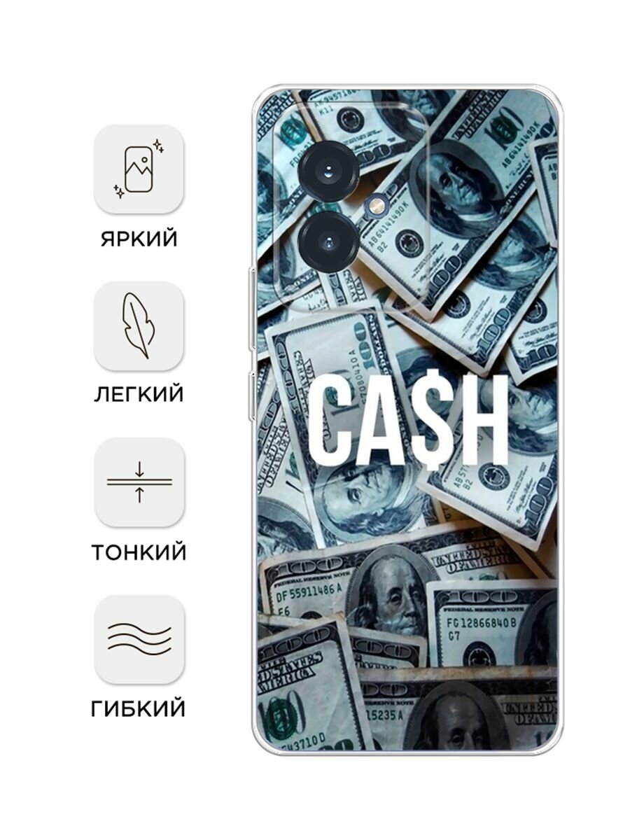 Силиконовый чехол на Honor 100 / Хонор 100 с принтом Cash — фото 1
