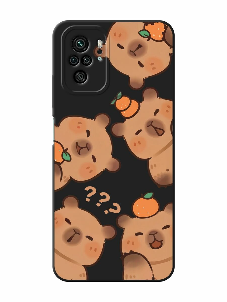 Черный матовый чехол на Xiaomi Redmi Note 10 / Сяоми Редми Нот 10 с принтом "Милые капибары"