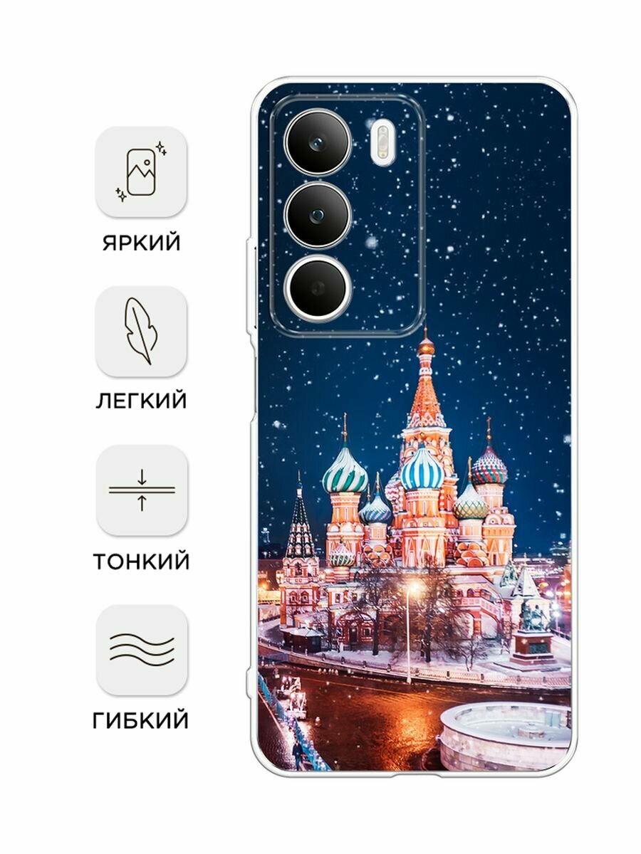 Силиконовый чехол на Realme C71/P3 Lite 4G / Реалми С71/P3 Лайт 4G с принтом "Москва 1" — фото 1