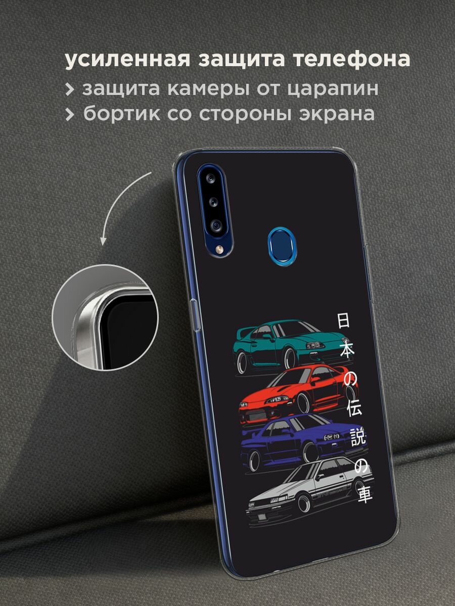 Чехол на Samsung Galaxy A20s / Самсунг Галакси A20s с принтом "JDM Legend cars" — фото 1