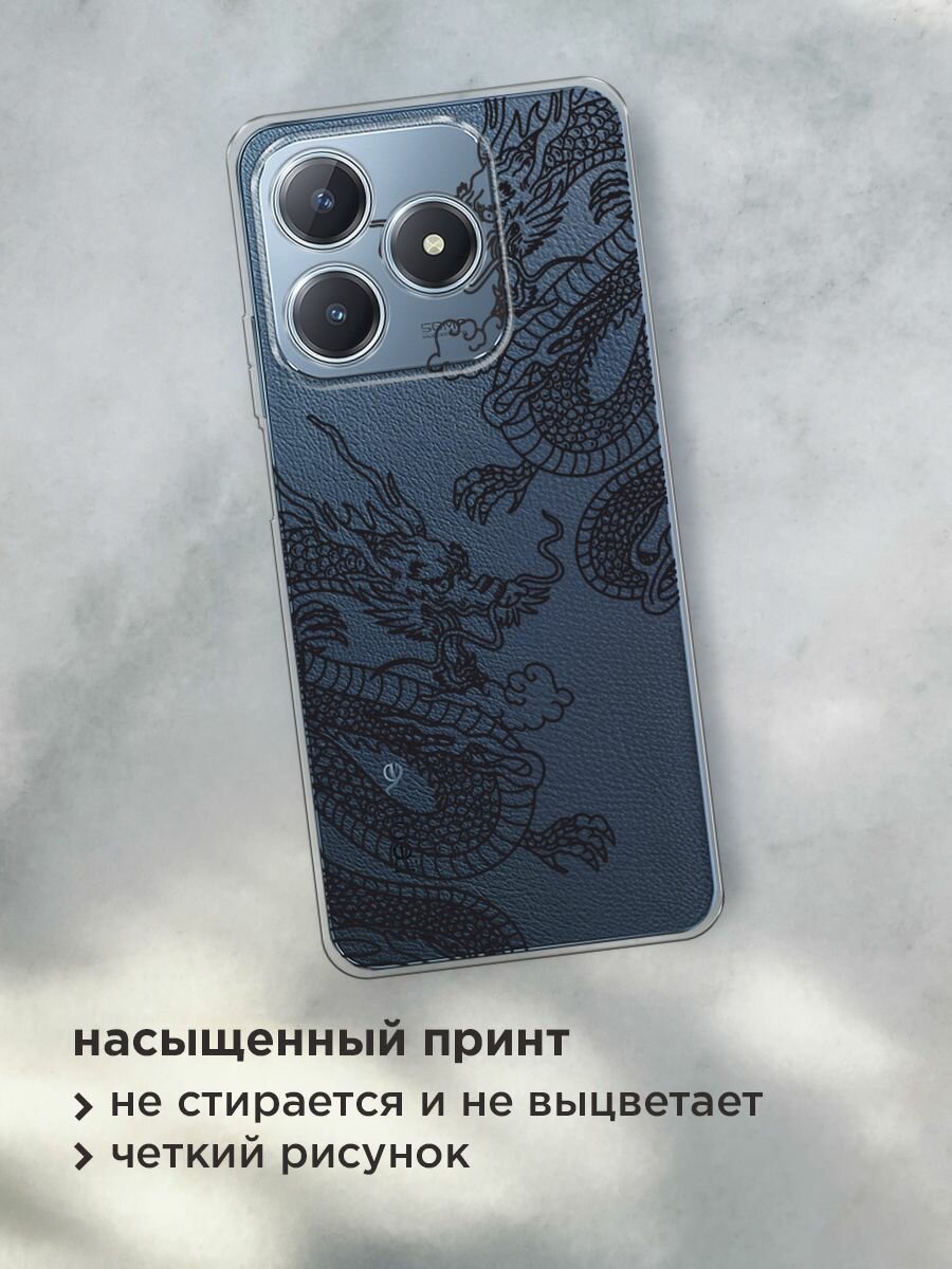 Чехол на Realme C63 / Реалми С63 с принтом "Два китайских дракона", прозрачный — фото 1