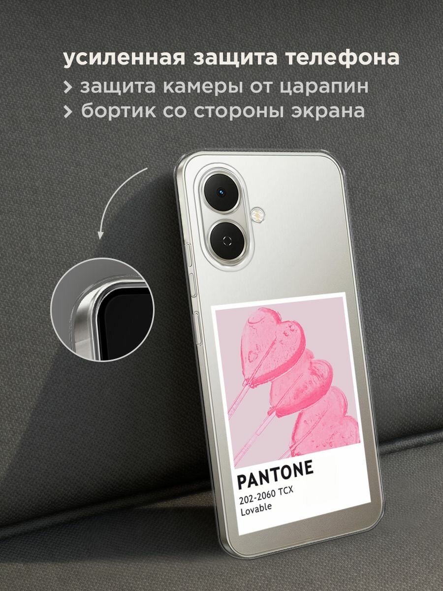 Чехол на Tecno Spark Go 2 / Текно Спарк Го 2 с принтом "Pantone Lovable 2 - 14 февраля", прозрачный — фото 1