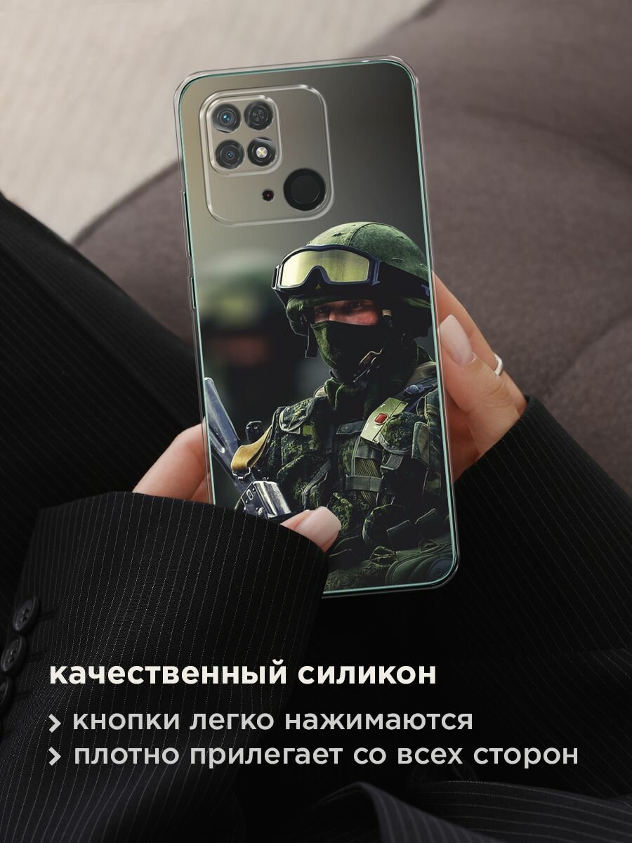 Чехол на Xiaomi Redmi 10C / Сяоми Редми 10C с принтом "Солдат" — фото 1