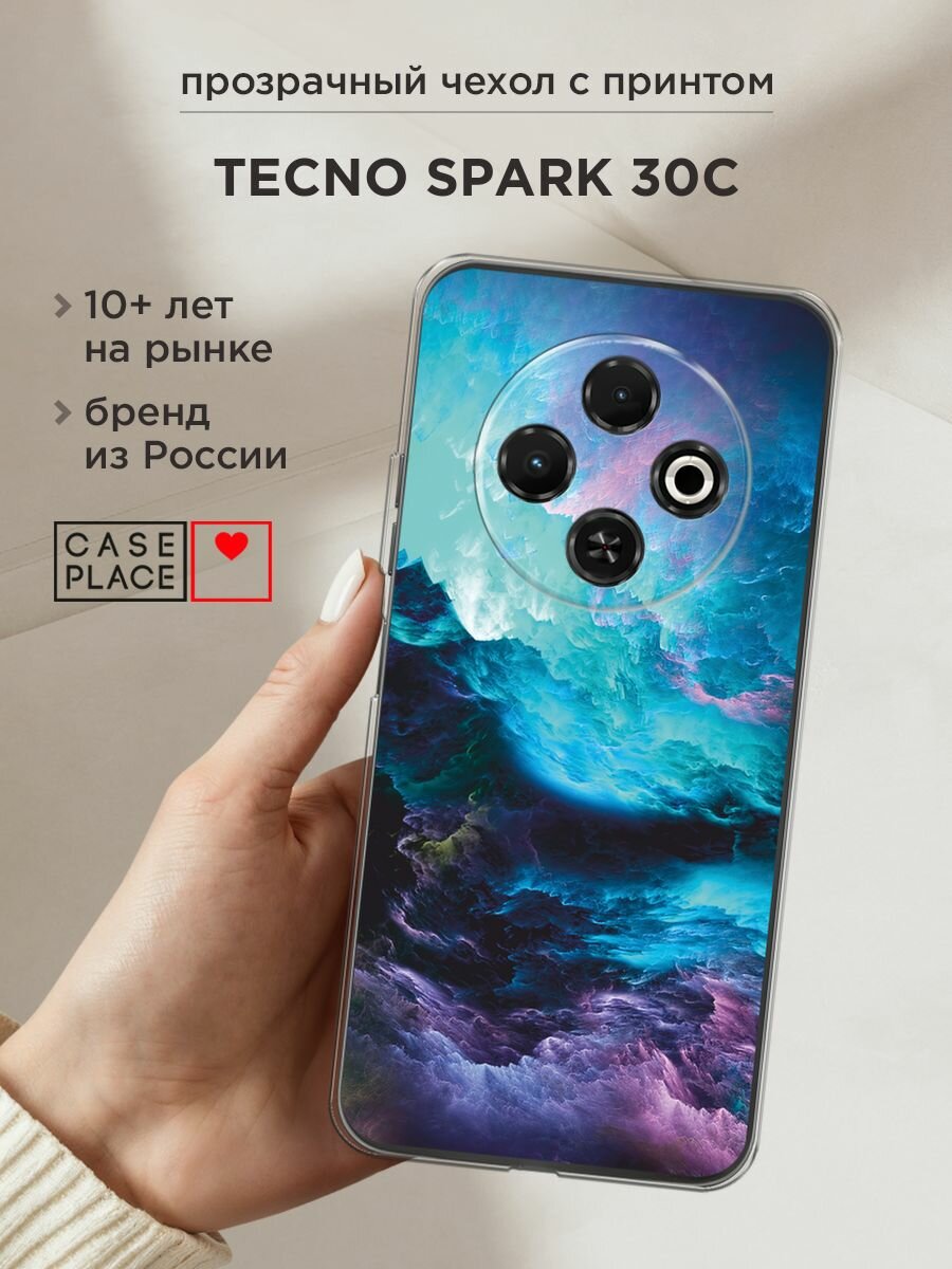 Чехол на Техно Спарк 30С