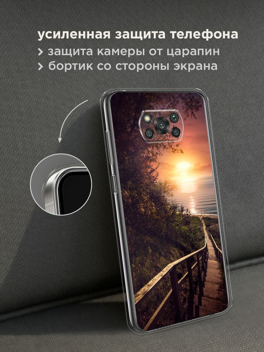 Чехол на Xiaomi Poco X3/X3 Pro / Поко X3/X3 Pro с принтом "Мост у воды" — фото 1