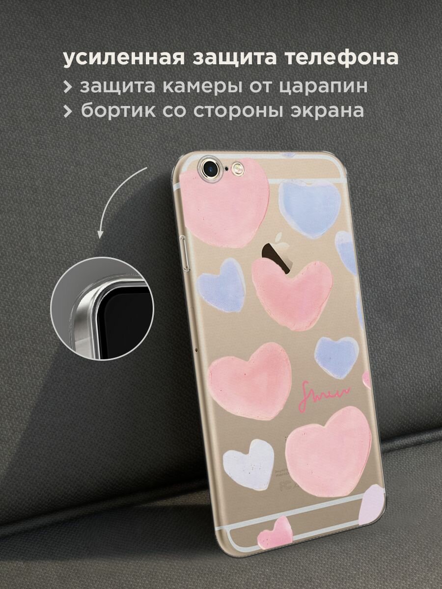 Чехол на Apple iPhone 6 Plus/6S Plus / Айфон 6 Плюс/Айфон 6С Плюс с принтом "Пастельные сердечки", прозрачный — фото 1