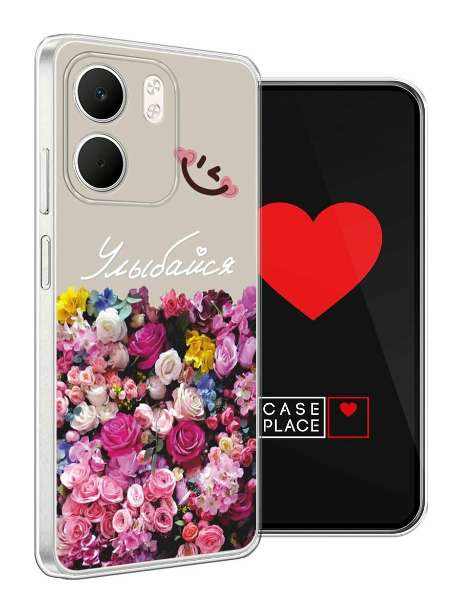 Силиконовый чехол на Oppo A5x / Оппо А5x с принтом "Букет счастья" — фото 1