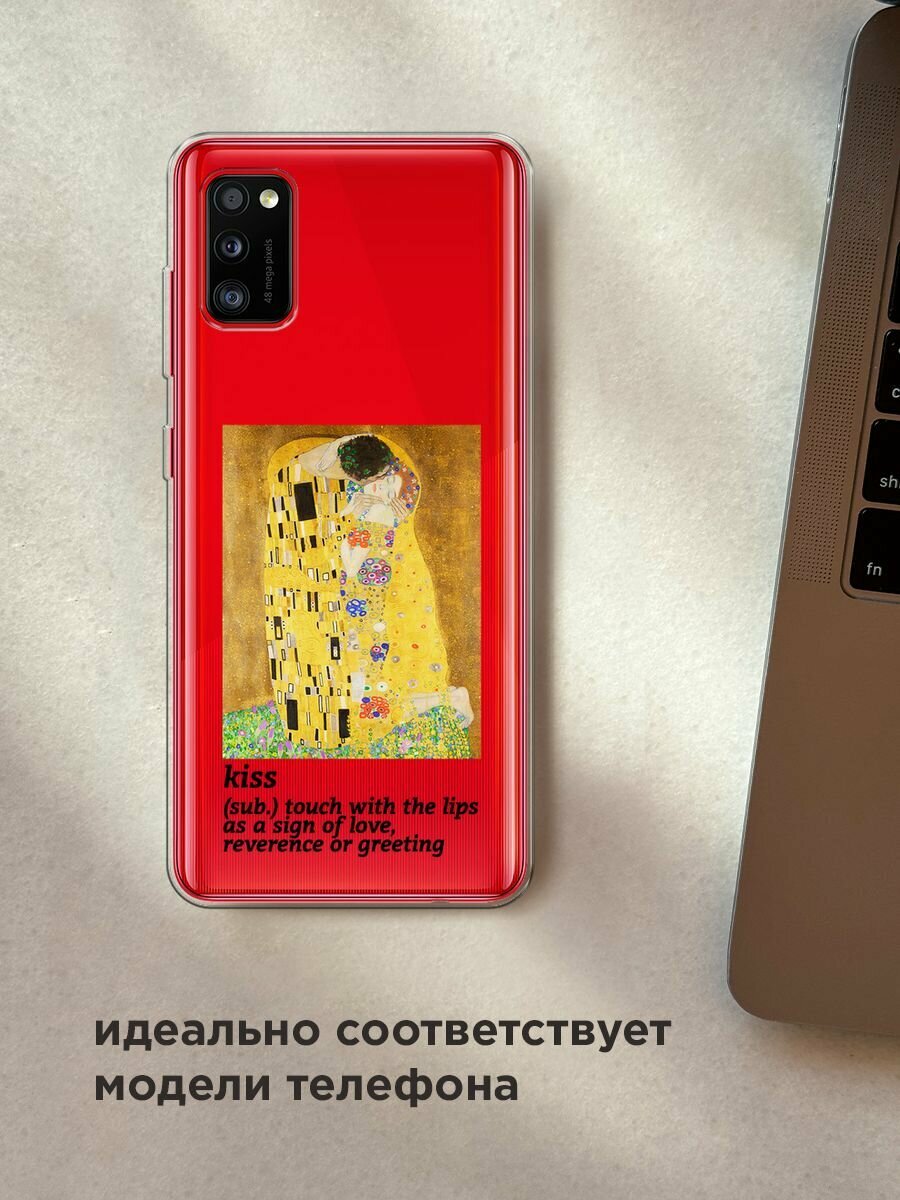 Чехол на Samsung Galaxy A41 / Самсунг Галакси А41 с принтом "The kiss", прозрачный — фото 1