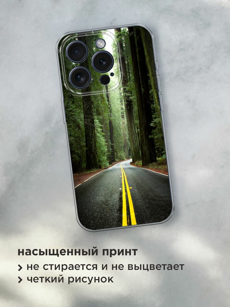 Чехол на Apple iPhone 15 Pro / Айфон 15 Про с принтом "Лес 17" — фото 1