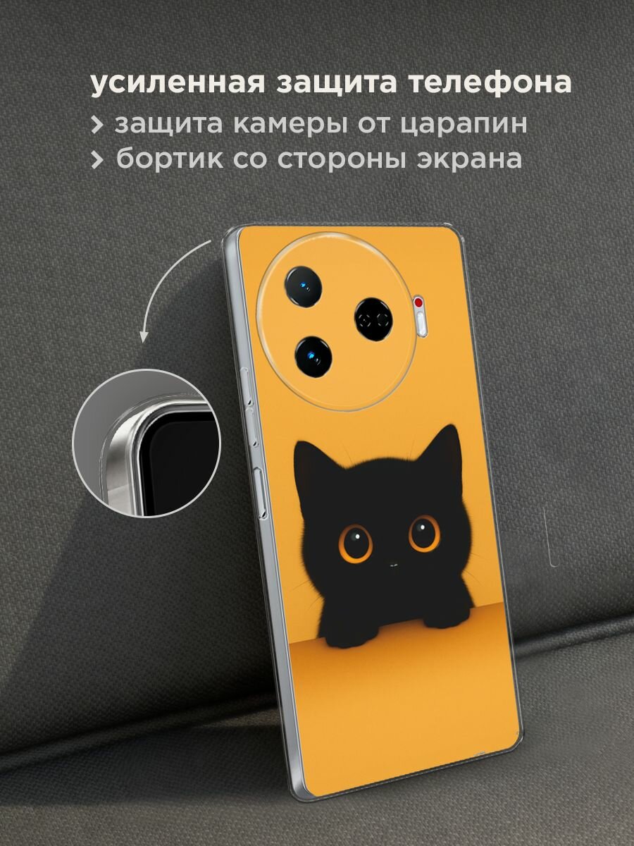 Чехол на Tecno Camon 30 Pro 5G / Текно Камон 30 Про 5G с принтом "Контрастный котик" — фото 1