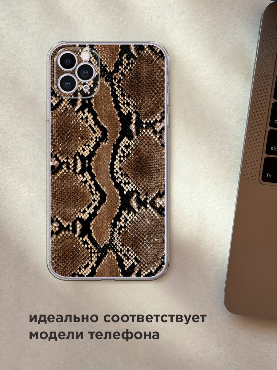 Чехол на Айфон 11 про — фото 1