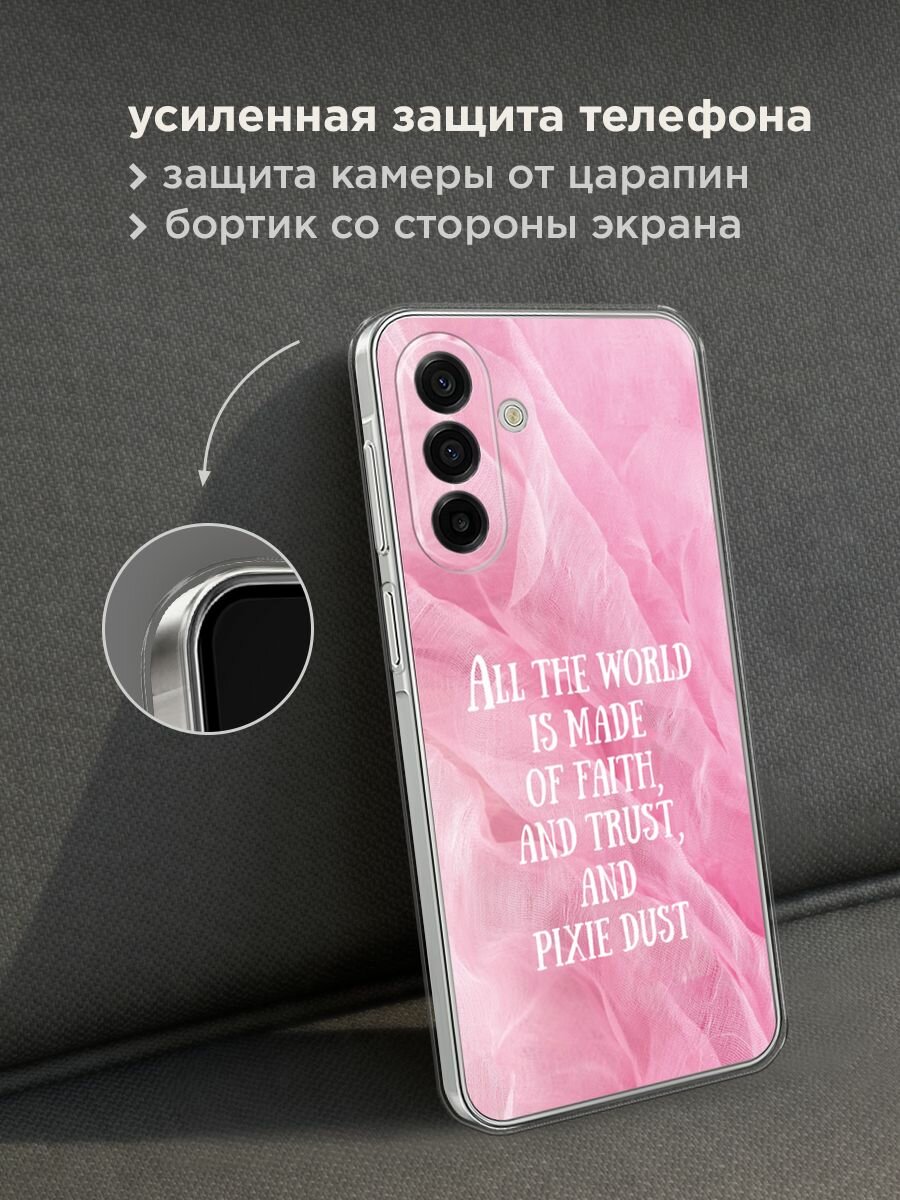 Чехол на Samsung Galaxy A17/A18 / Самсунг А17/А18 с принтом "Pixie dust - 8 марта" — фото 1