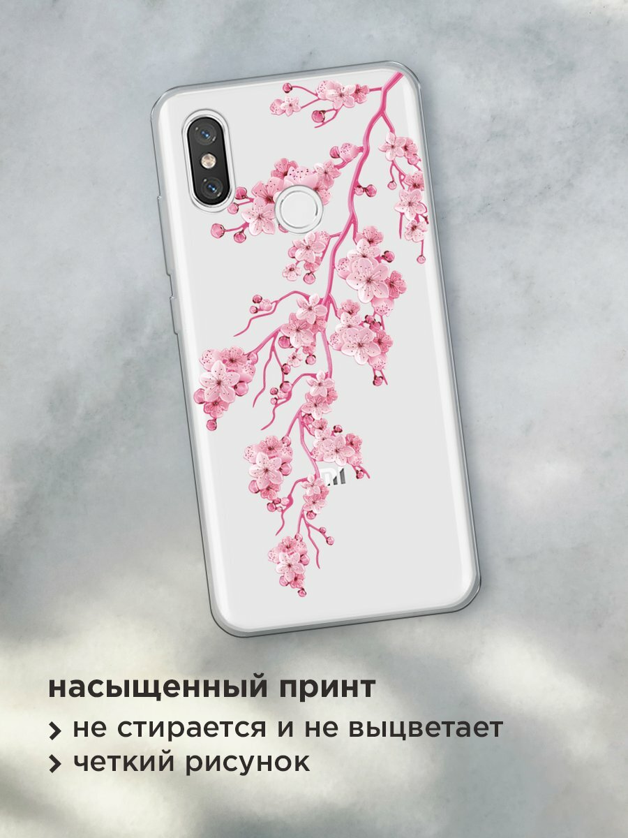 Чехол на Xiaomi Mi 8 / Сяоми Ми 8 с принтом "Ветка сакуры 2" — фото 1