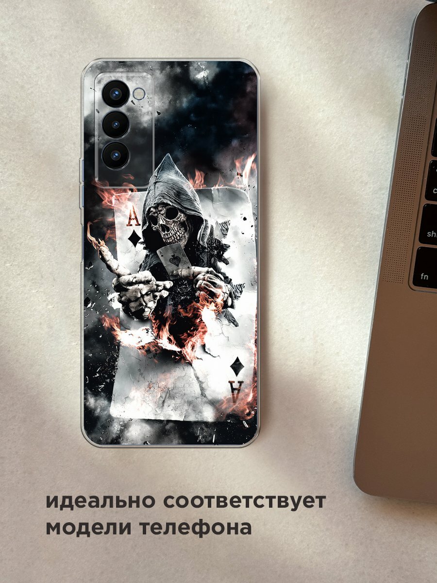 Чехол на Tecno Camon 18P / Техно Камон 18Р с принтом "Карты черепа в капюшоне" — фото 1