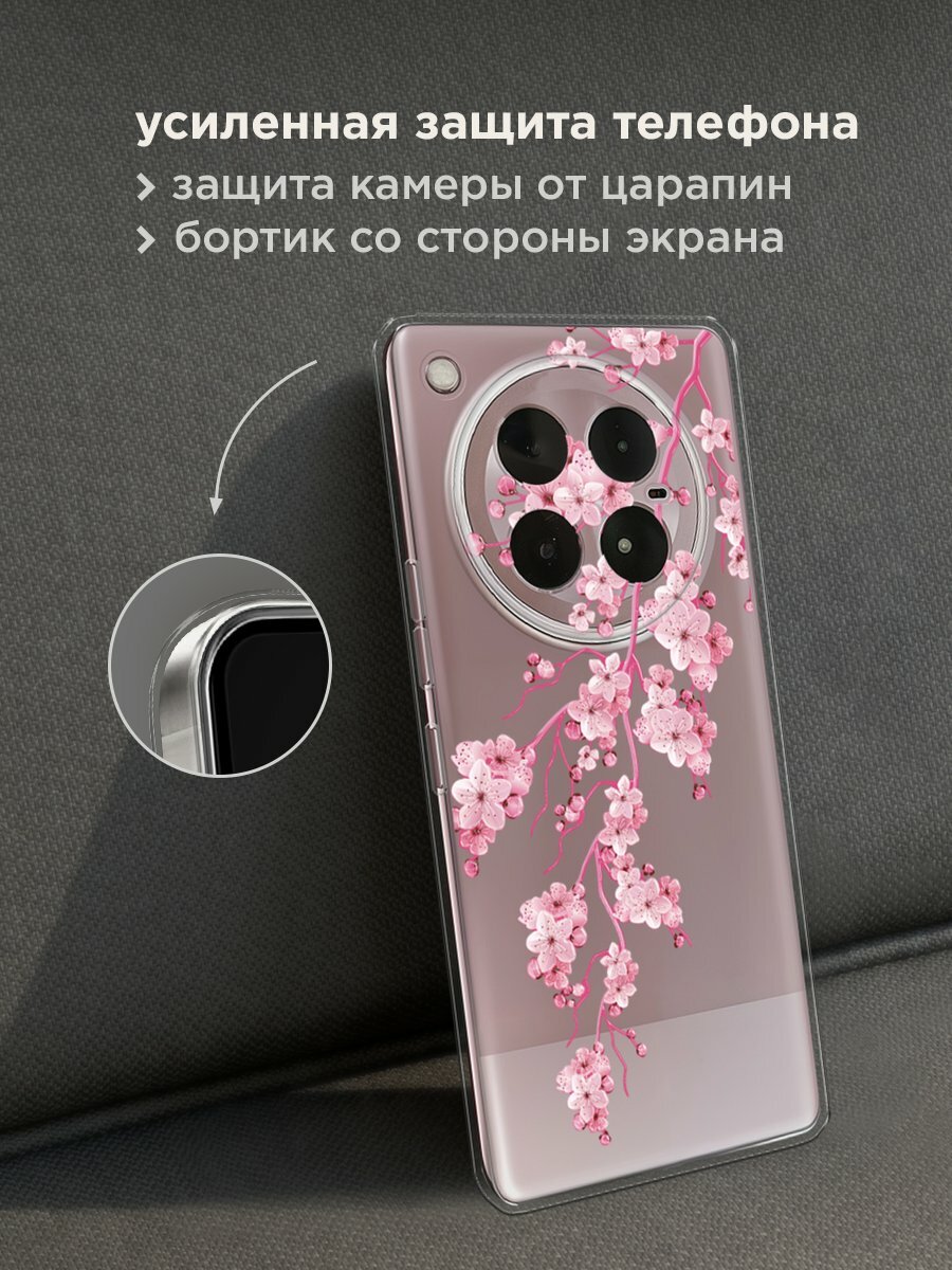 Чехол на Infinix Zero 40 4G / Инфиникс Зеро 40 4G с принтом "Ветка сакуры 2" — фото 1