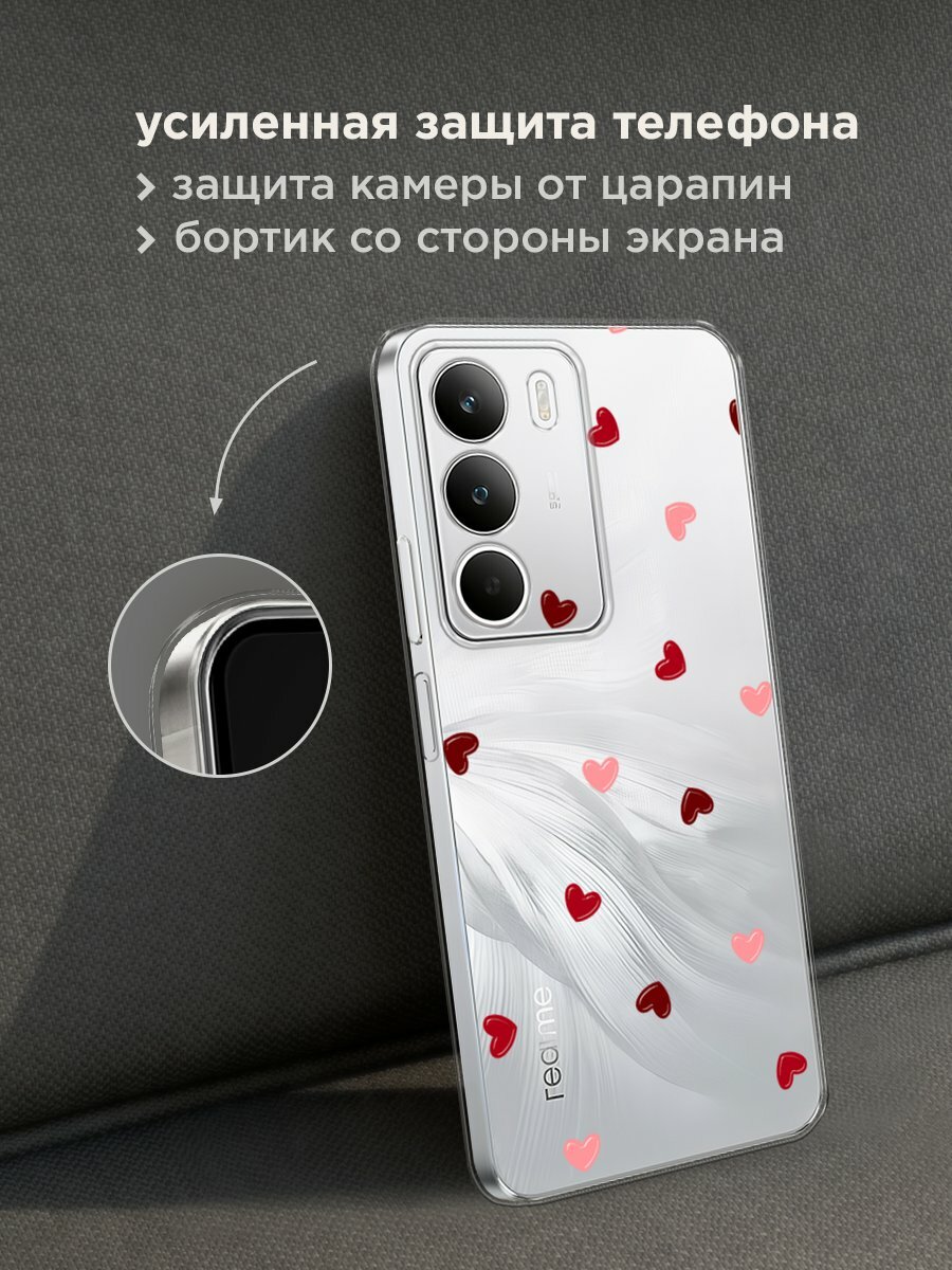 Чехол на Realme C71/P3 Lite 4G / Реалми С71/P3 Лайт 4G с принтом "Бордовые сердечки 2" — фото 1