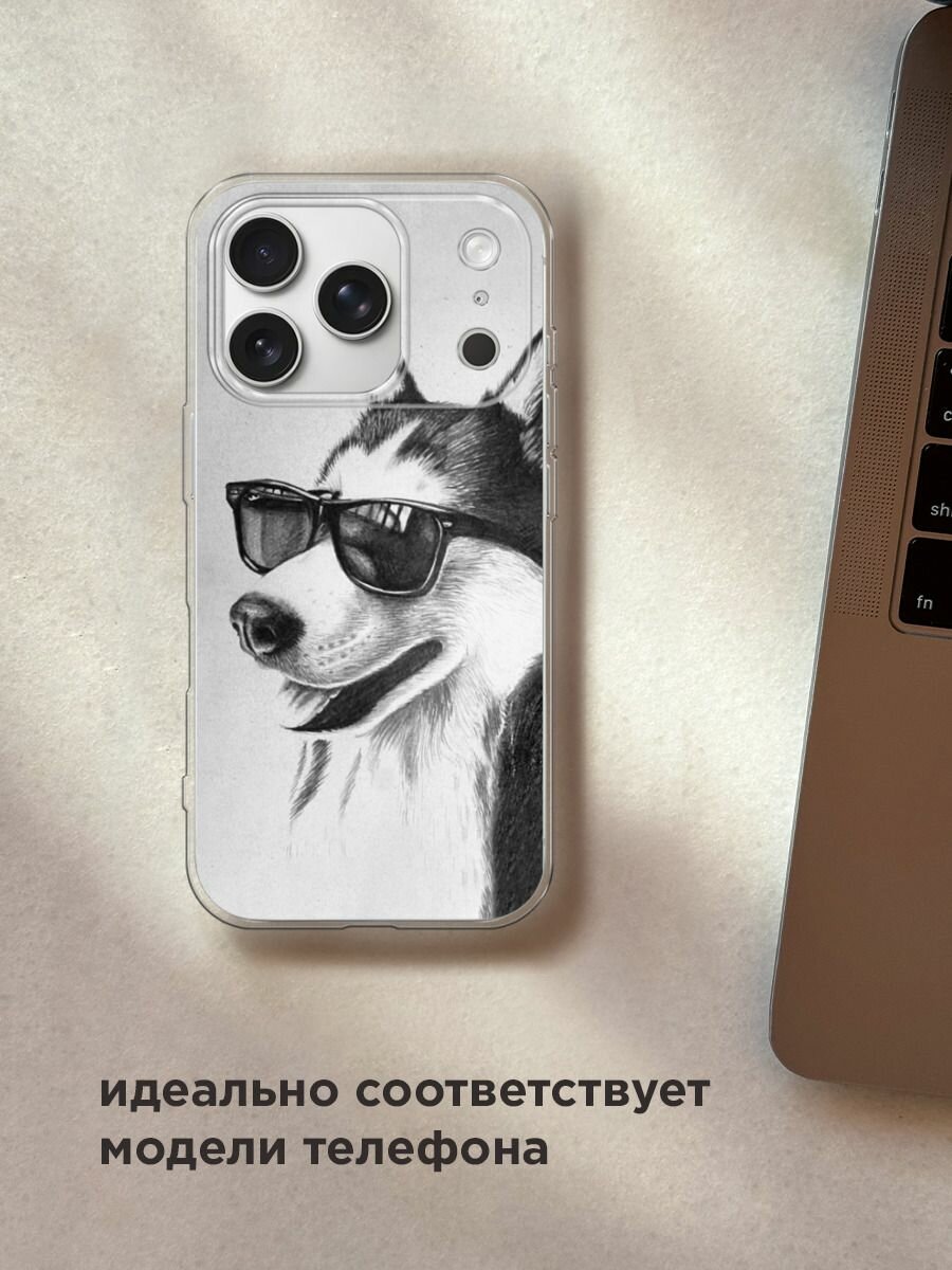 Чехол на Apple iPhone 17 Pro / Айфон 17 Про с принтом "Крутой Хаске" — фото 1