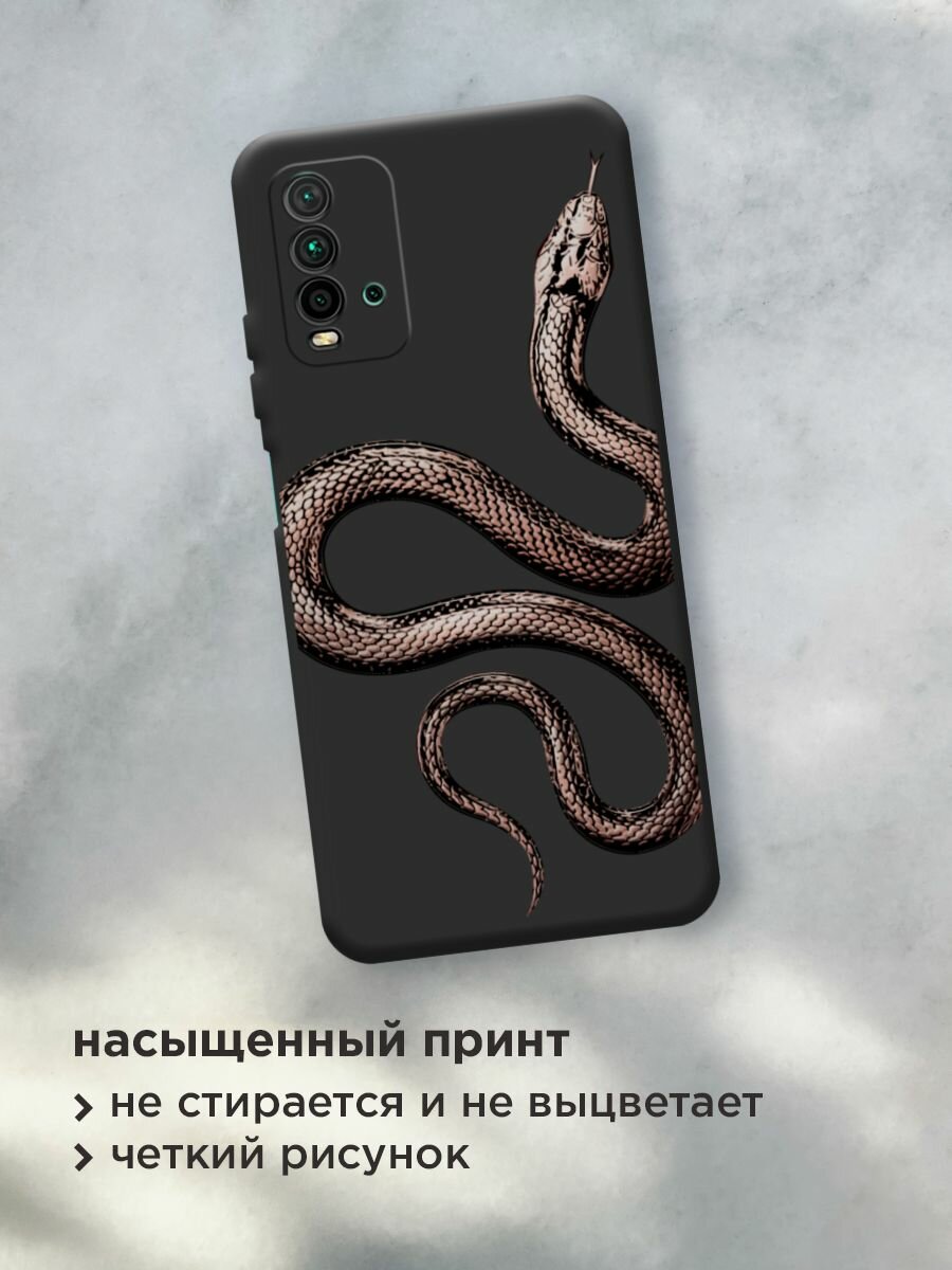 Чехол на Xiaomi Redmi 9T / Редми 9Т с принтом "Rose snake 2" — фото 1