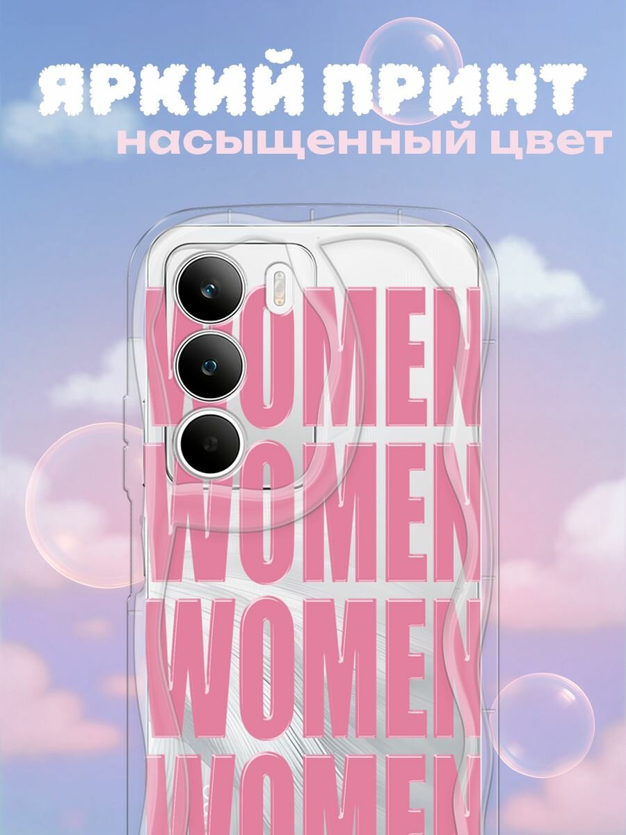 Чехол на Realme C71/P3 Lite 4G / Реалми С71/P3 Лайт 4G/P3 Лайт 4G с принтом WOMEN 2, прозрачный — фото 1
