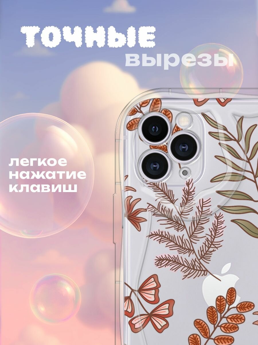 Чехол на Apple iPhone 11 Pro / Айфон 11 про с принтом "Винтажные полевые цветы 4" — фото 1