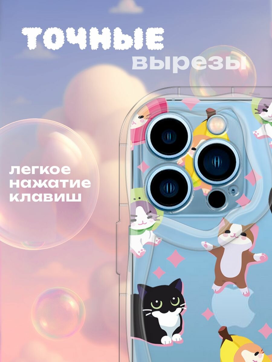 Чехол на Apple iPhone 13 Pro / Айфон 13 Pro с принтом "Мемные котята паттерн 3" — фото 1