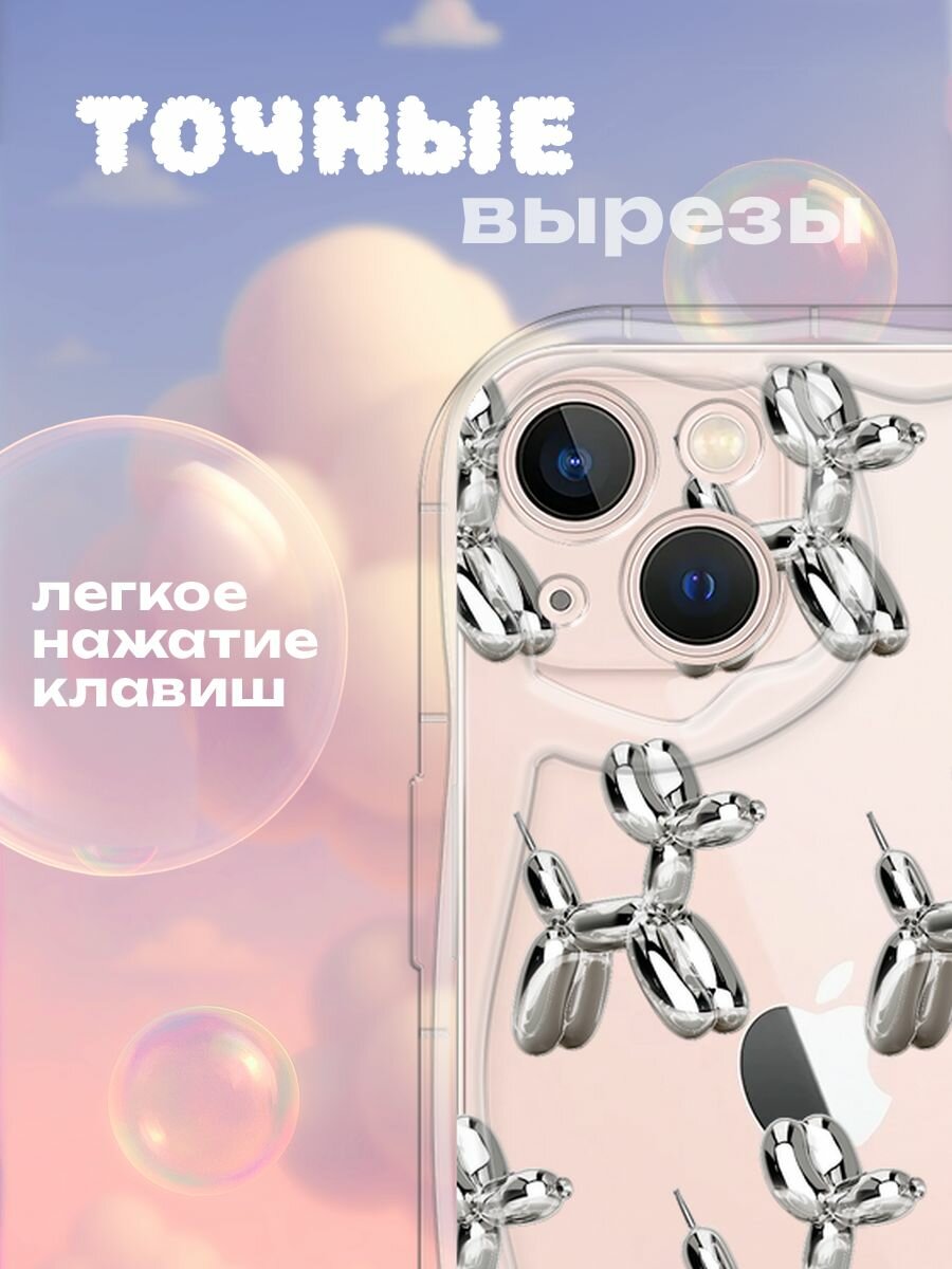 Чехол на Apple iPhone 13 / Айфон 13 с принтом balloon dogs 3 — фото 1