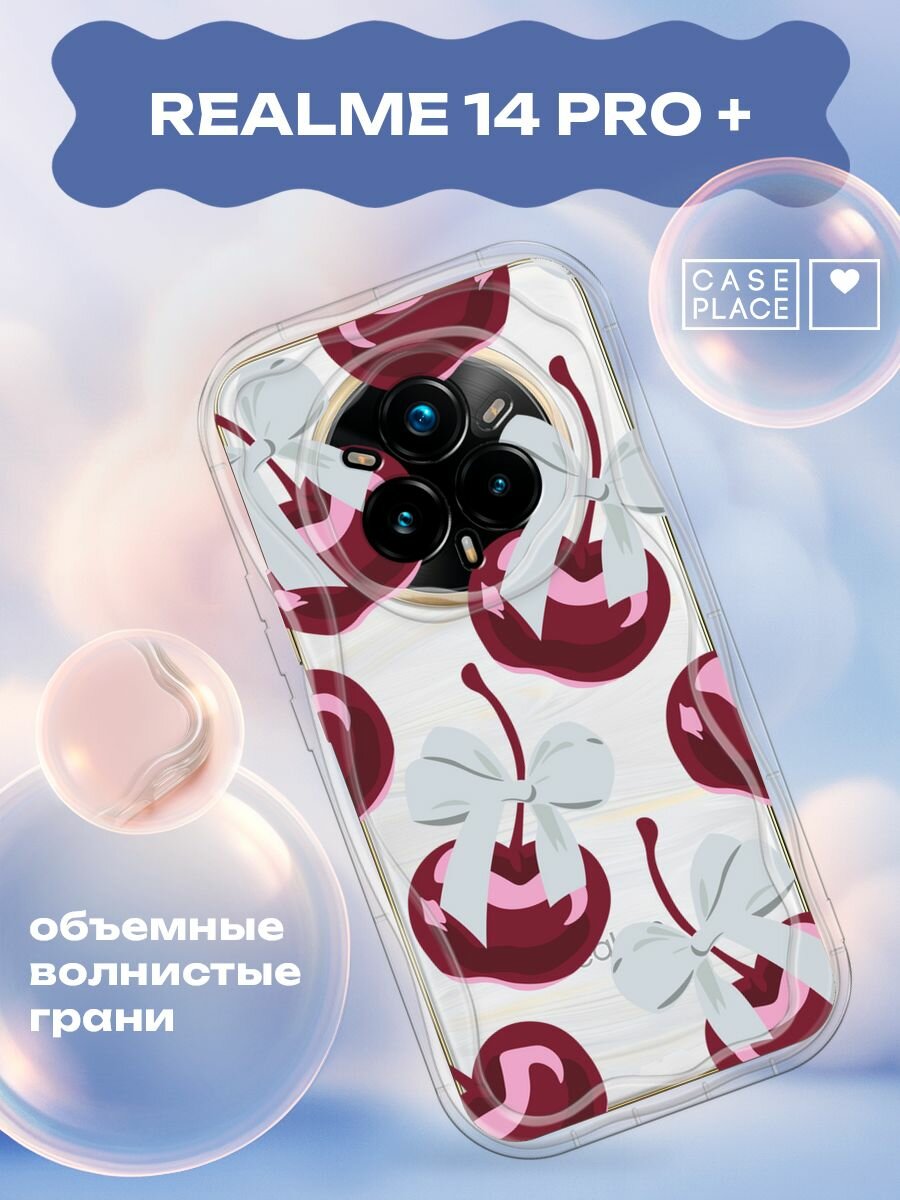 Чехол на Realme 14 Pro Plus / Реалми 14 pro plus с принтом "Вишни с бантами"