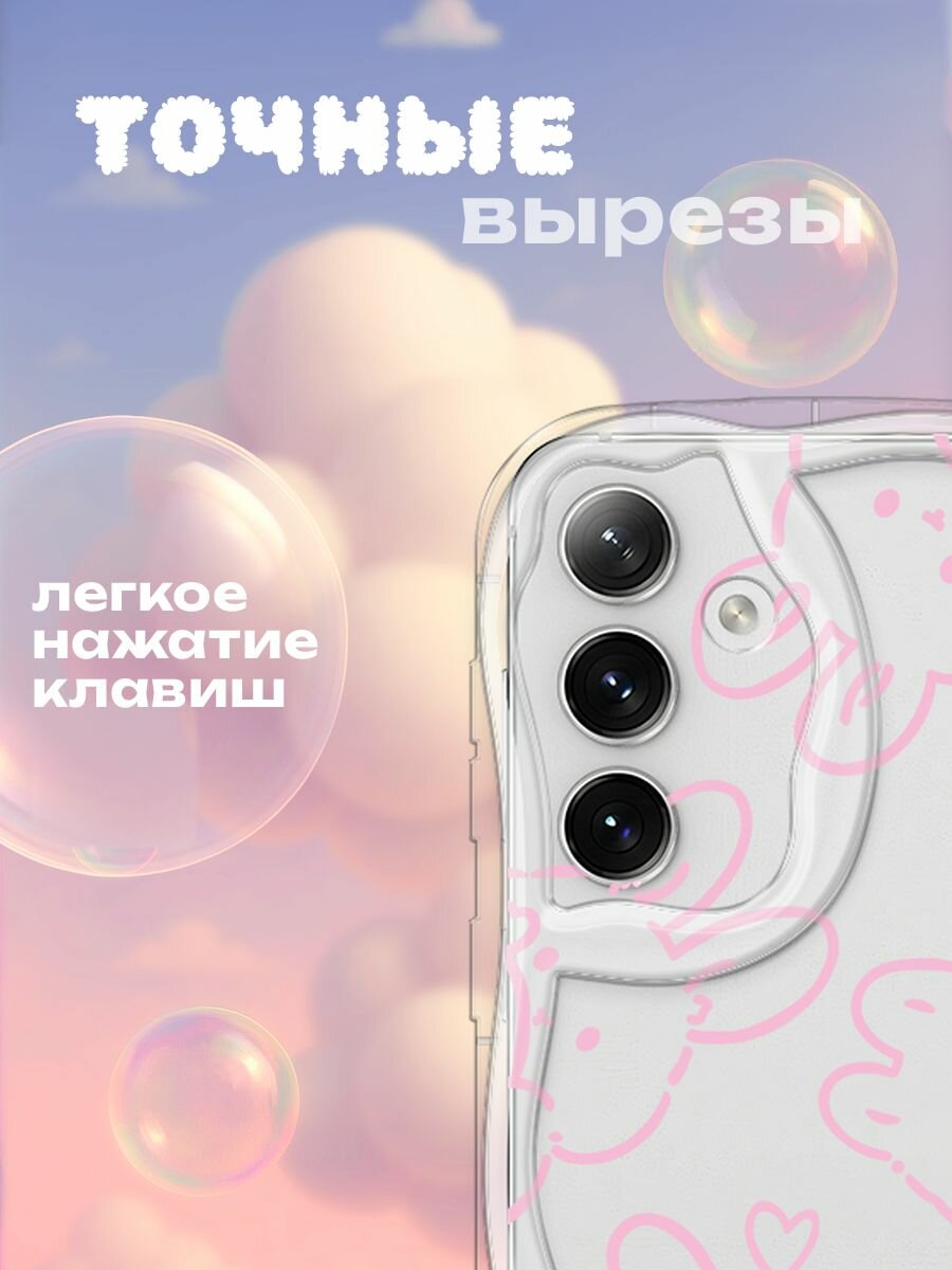 Чехол на Samsung Galaxy S24 / Самсунг S24 с принтом "Контурные зайцы" — фото 1