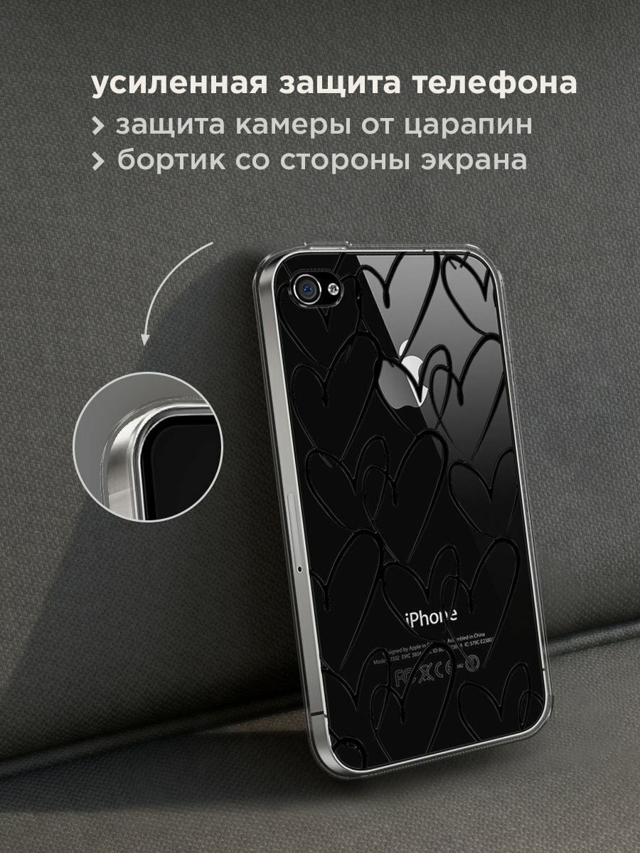 Чехол на Apple iPhone 4/4S / Айфон 4/4S с принтом "Hearts doodle black 1" — фото 1