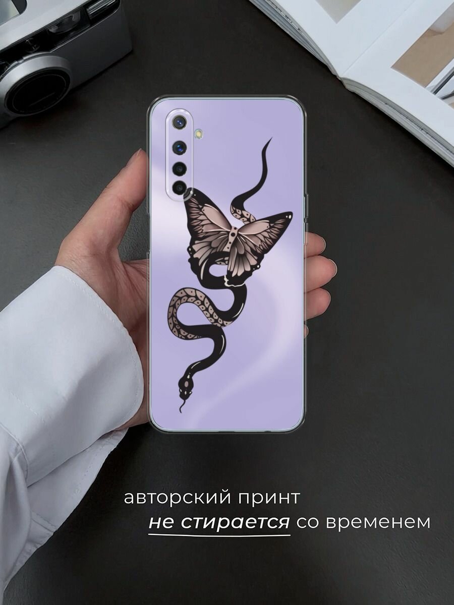 Силиконовый чехол на Realme 6 / Реалми 6 с принтом "Змеебабочка 1" — фото 1