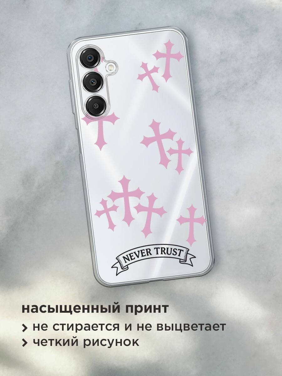 Чехол на Samsung Galaxy A16 / Самсунг А16 с принтом "Розовые кресты", прозрачный — фото 1
