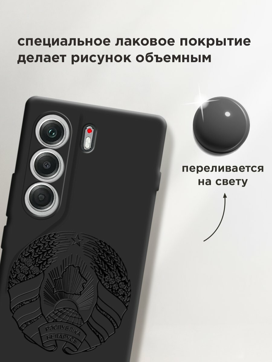 Чехол на Tecno Camon 40 / Текно Камон 40 с принтом "Герб и флаг Беларуси" — фото 1
