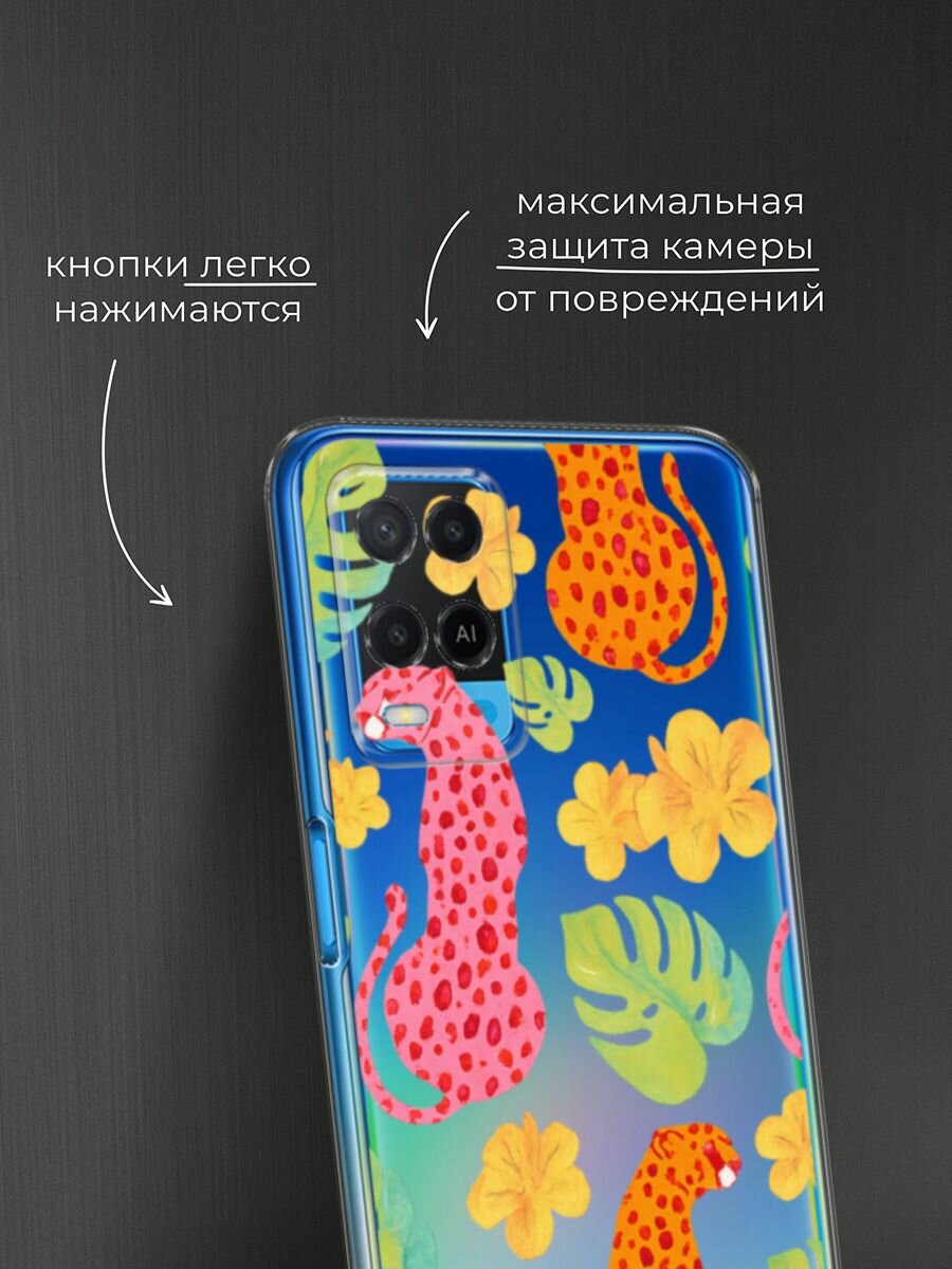 Чехол на Oppo A54 / Оппо A54 с принтом "Экзотика", прозрачный — фото 1