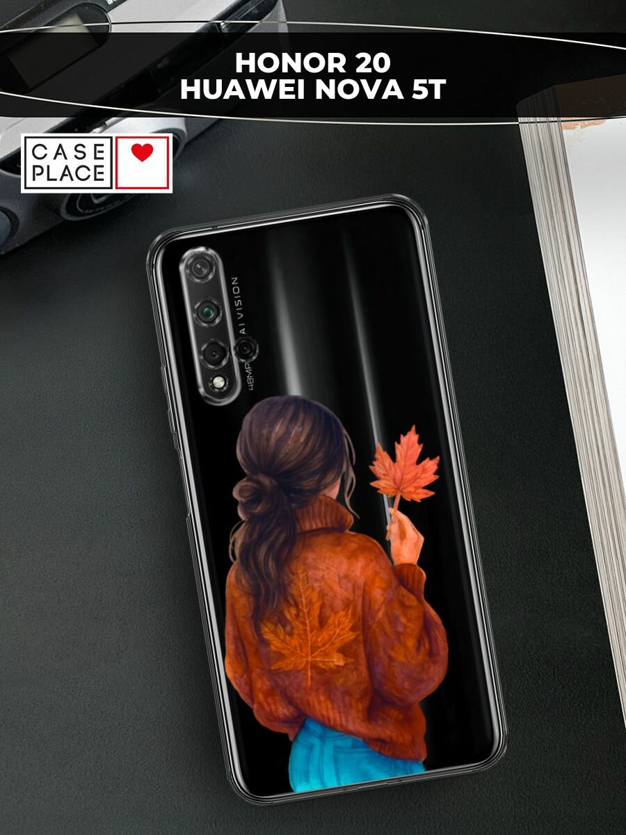 Чехол на Honor 20/Huawei Nova 5T / Хонор 20/Хуавей Нова 5Т с принтом "Девушка с опавшим листом", прозрачный