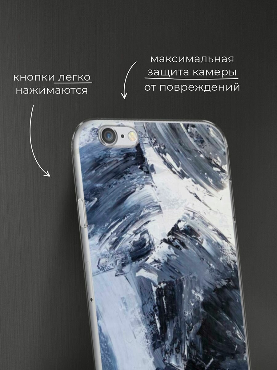 Чехол на Apple iPhone 6 / Айфон 6 с принтом "Абстракция живопись" — фото 1