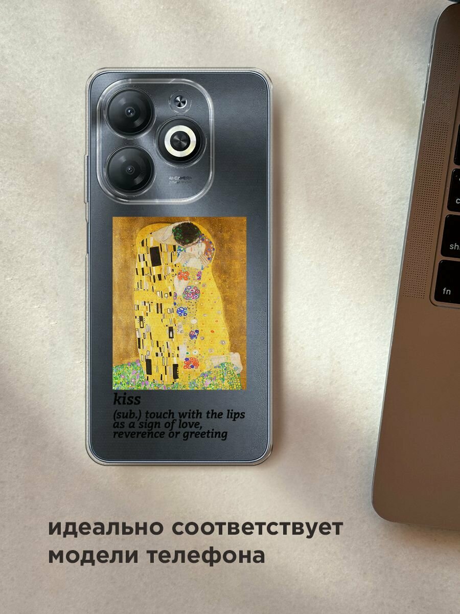 Чехол на Infinix Smart 8 Plus / Инфиникс Смарт 8 Плюс с принтом "The kiss", прозрачный — фото 1
