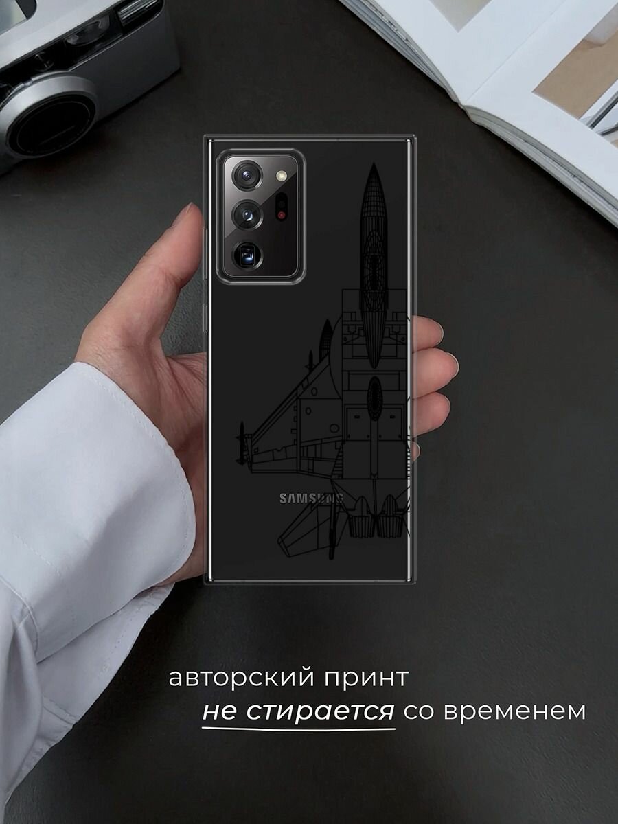 Чехол на Samsung Galaxy Note 20 Ultra с принтом "Чертёж самолёта - 23 февраля", прозрачный — фото 1